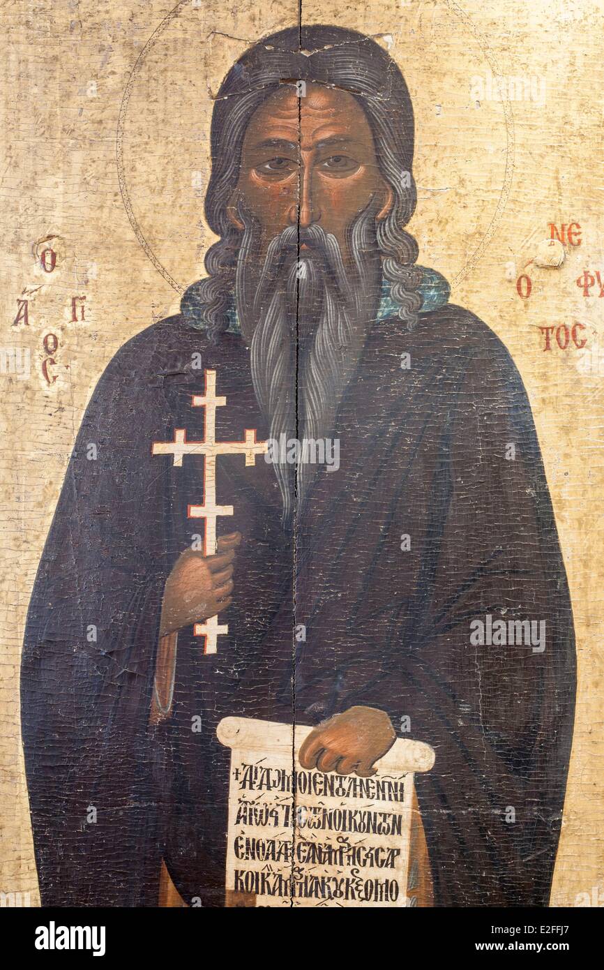 Cyprus, Agios Neofytos monastery (Ayios Neophytos), museum of the 15th ...