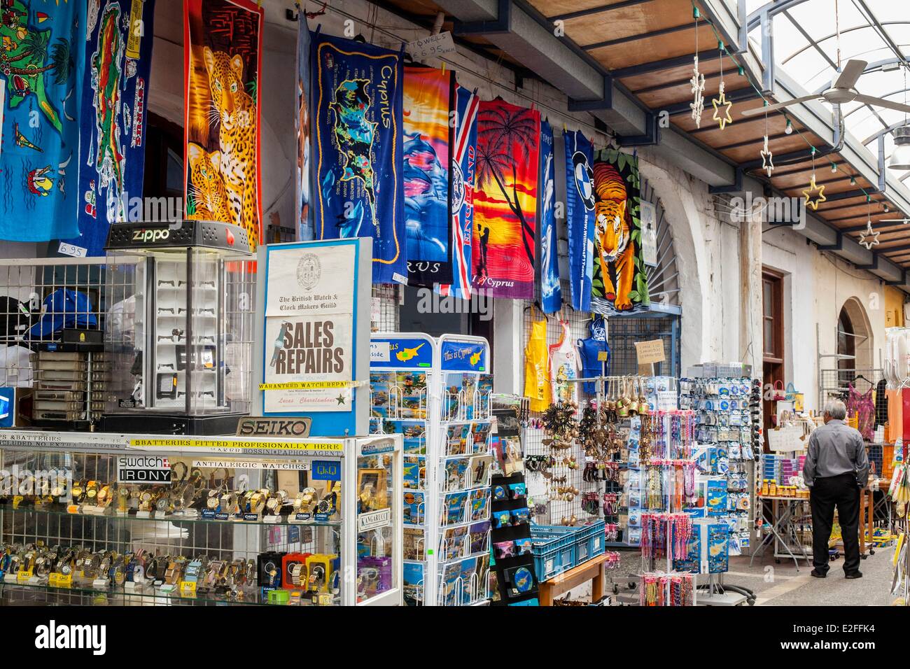 Paphos Market High Resolution Stock Photography and Images - Alamy