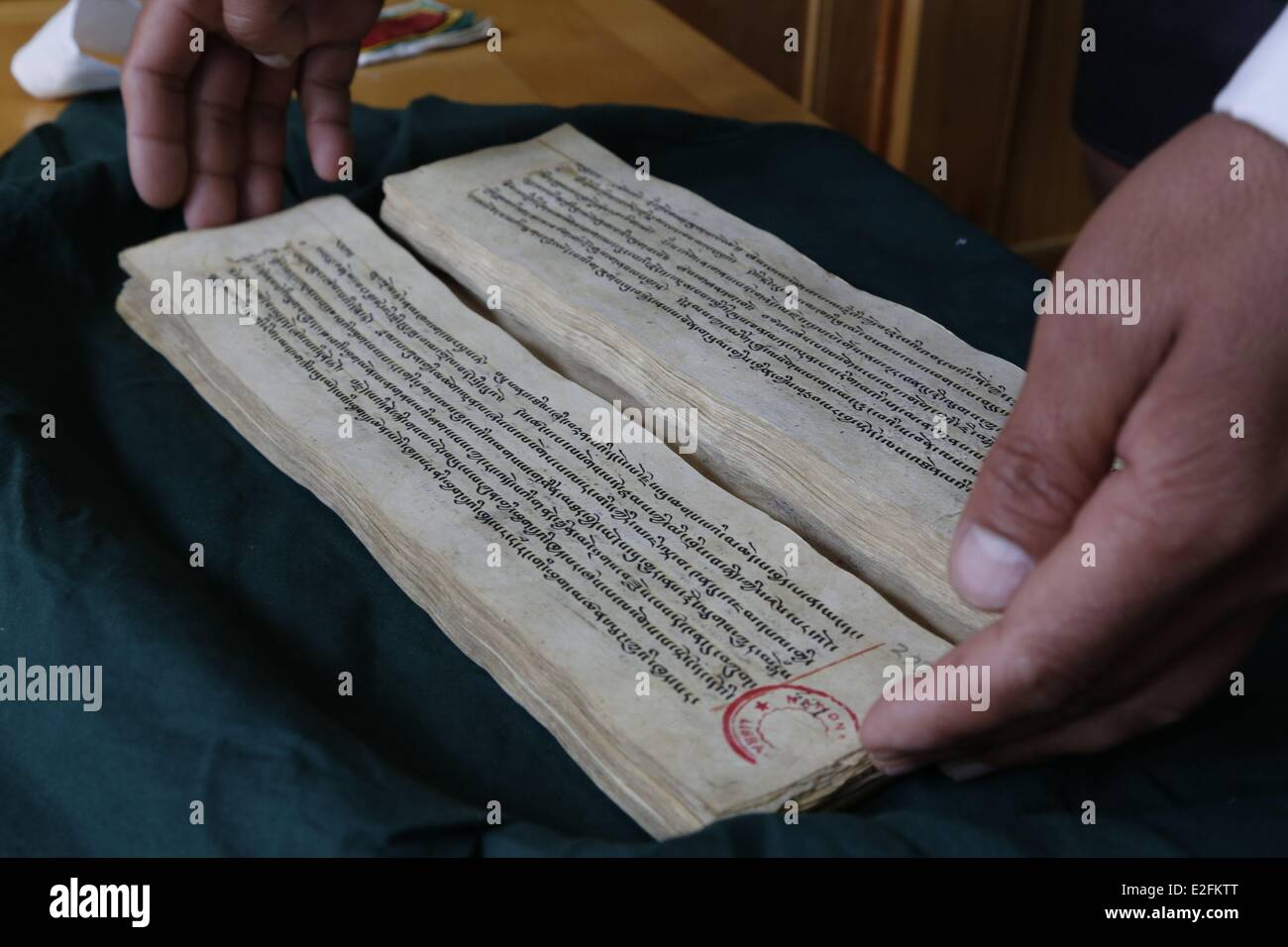 National library of bhutan hi-res stock photography and images - Alamy