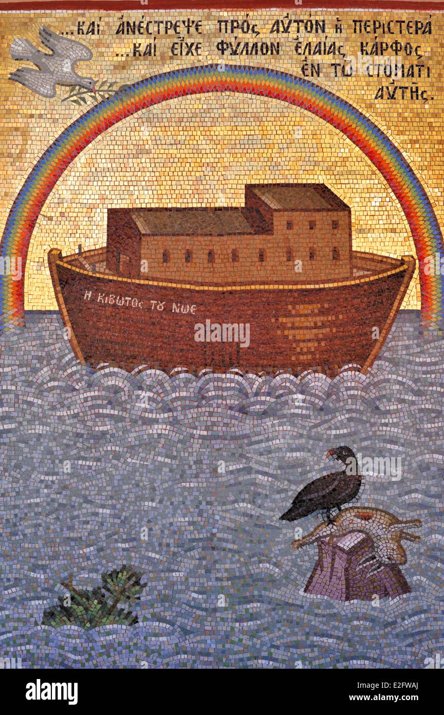 Building noahs ark hi-res stock photography and images - Alamy