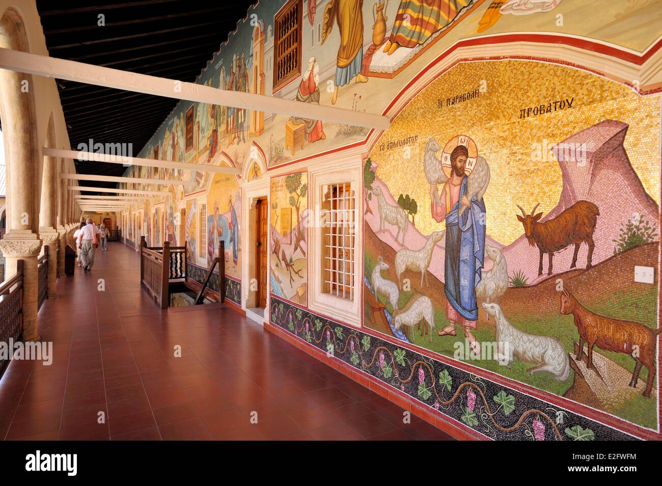 Cyprus Nicosia District Kykkos monastery corridor of mosaics mosaic ...
