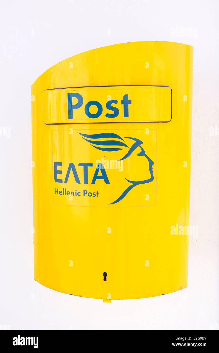 Greek post box hi-res stock photography and images - Alamy