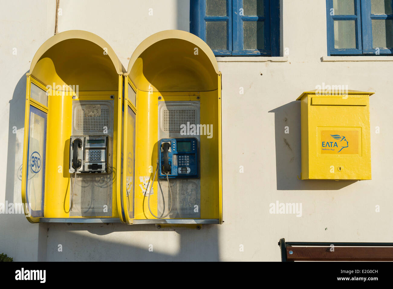 Greece Cyclades Islands Anafi Island Chora is the only village of the ...