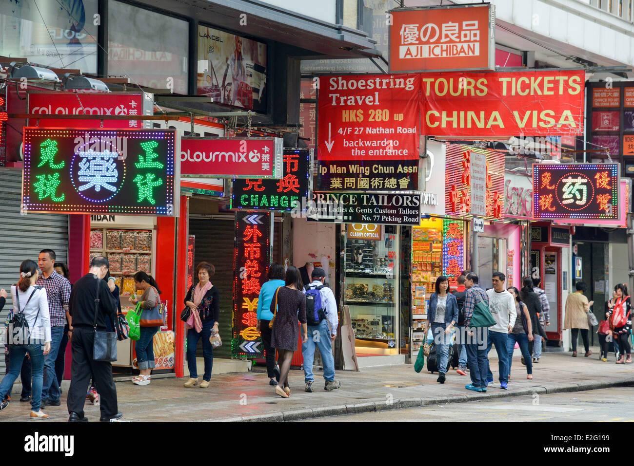 Hong kong pharmacy hi-res stock photography and images - Alamy