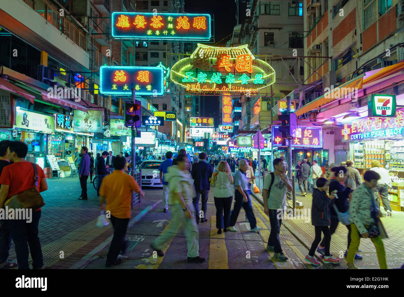 China Hong Kong Kowloon District District of Mongkok Ladies Market goes ...