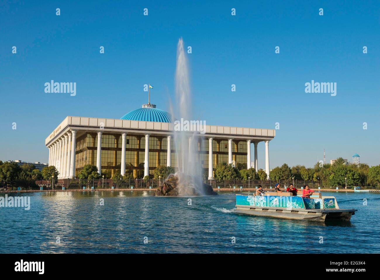 Tashkent parliament hi-res stock photography and images - Alamy
