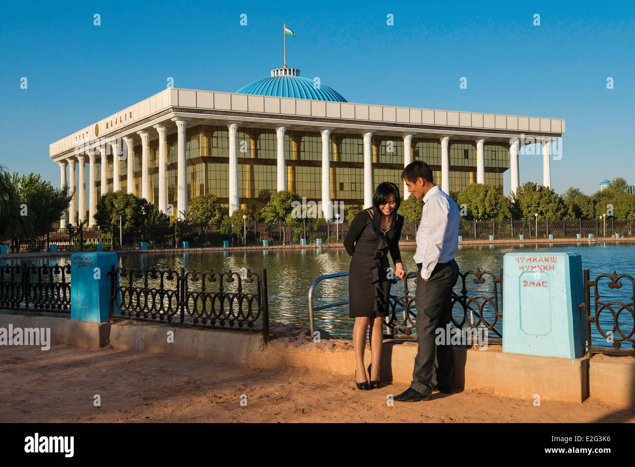 Uzbekistan Silk Road Tashkent uzbek parliament Stock Photo - Alamy