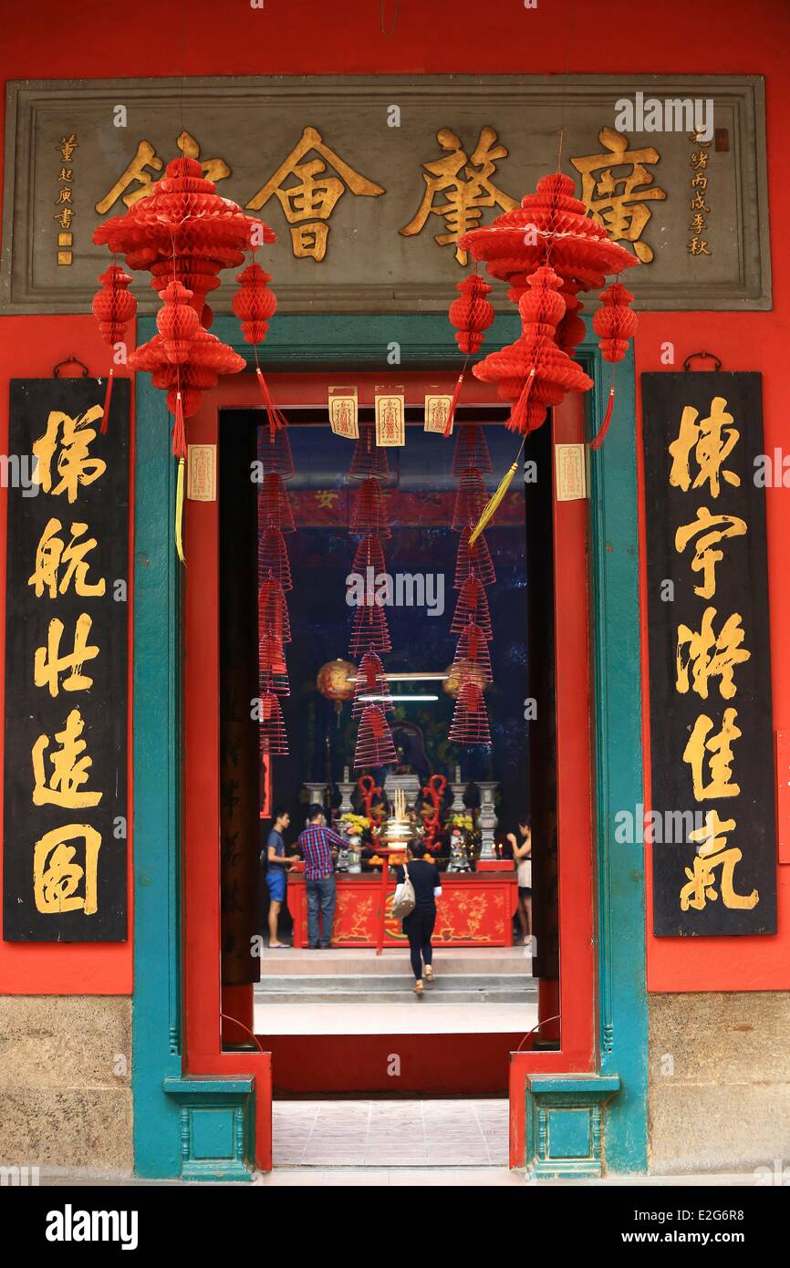 Malaysia Kuala Lumpur Chinatown Chinese temple Sin Tze Ya Stock Photo ...