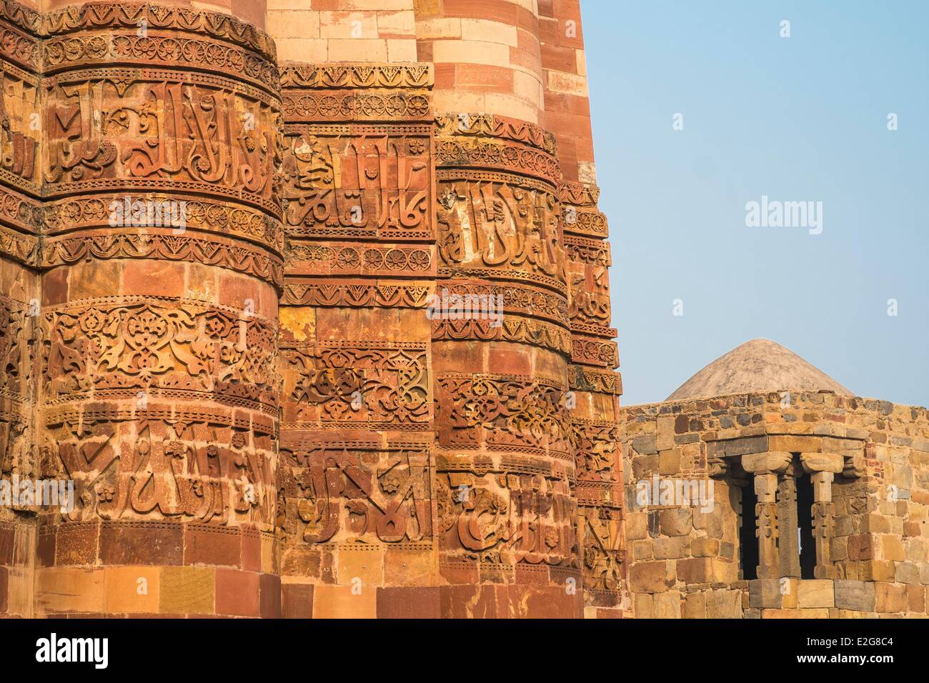 India Delhi Qutb Minar site listed as World Heritage by UNESCO 13th ...