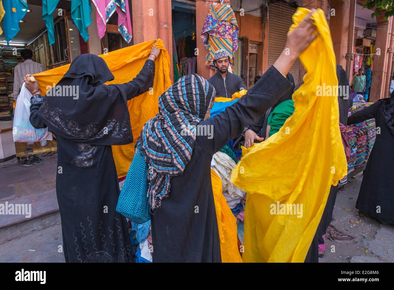 Ramganj hi-res stock photography and images - Alamy