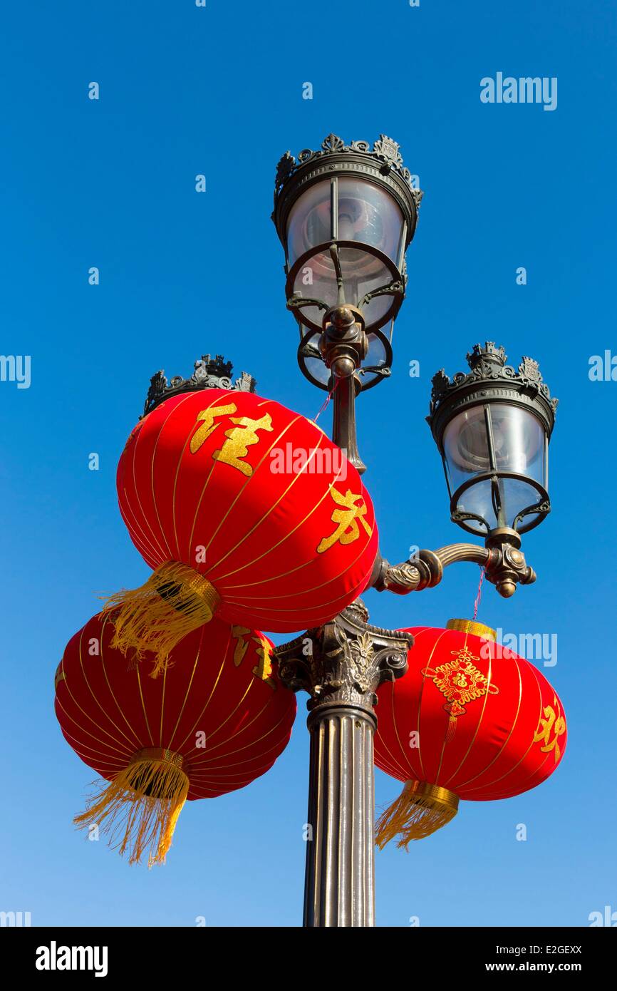 Hanged lamp hi-res stock photography and images - Alamy