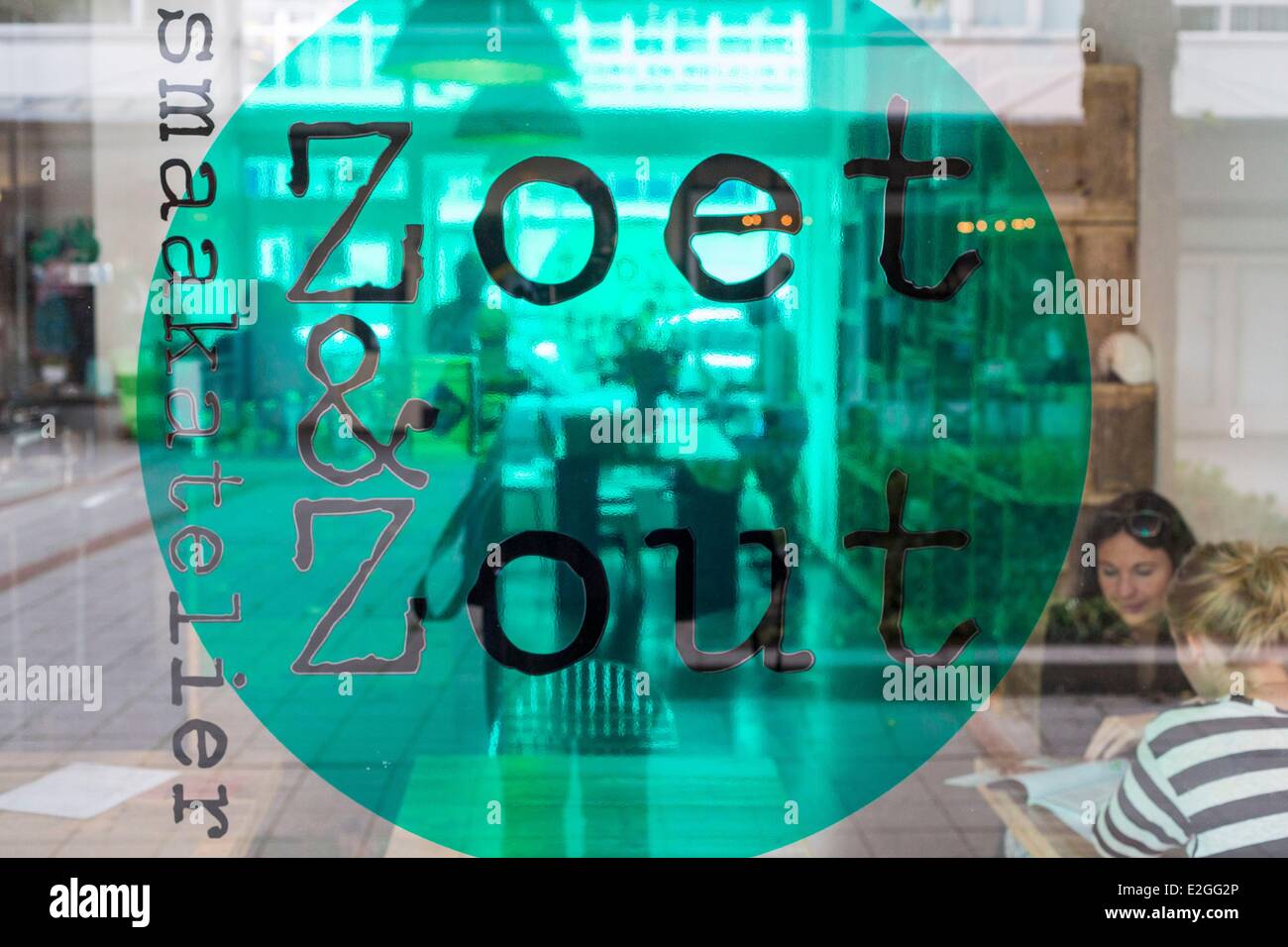 Zoet hi-res stock photography and images - Alamy