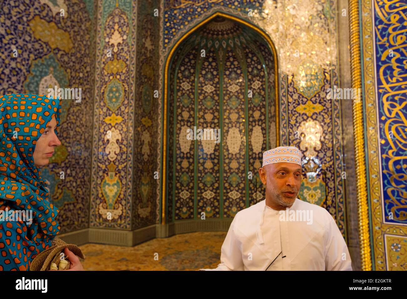 Sultanate of Oman Muscat Sultan Qaboos Grand Mosque prayer room for men ...