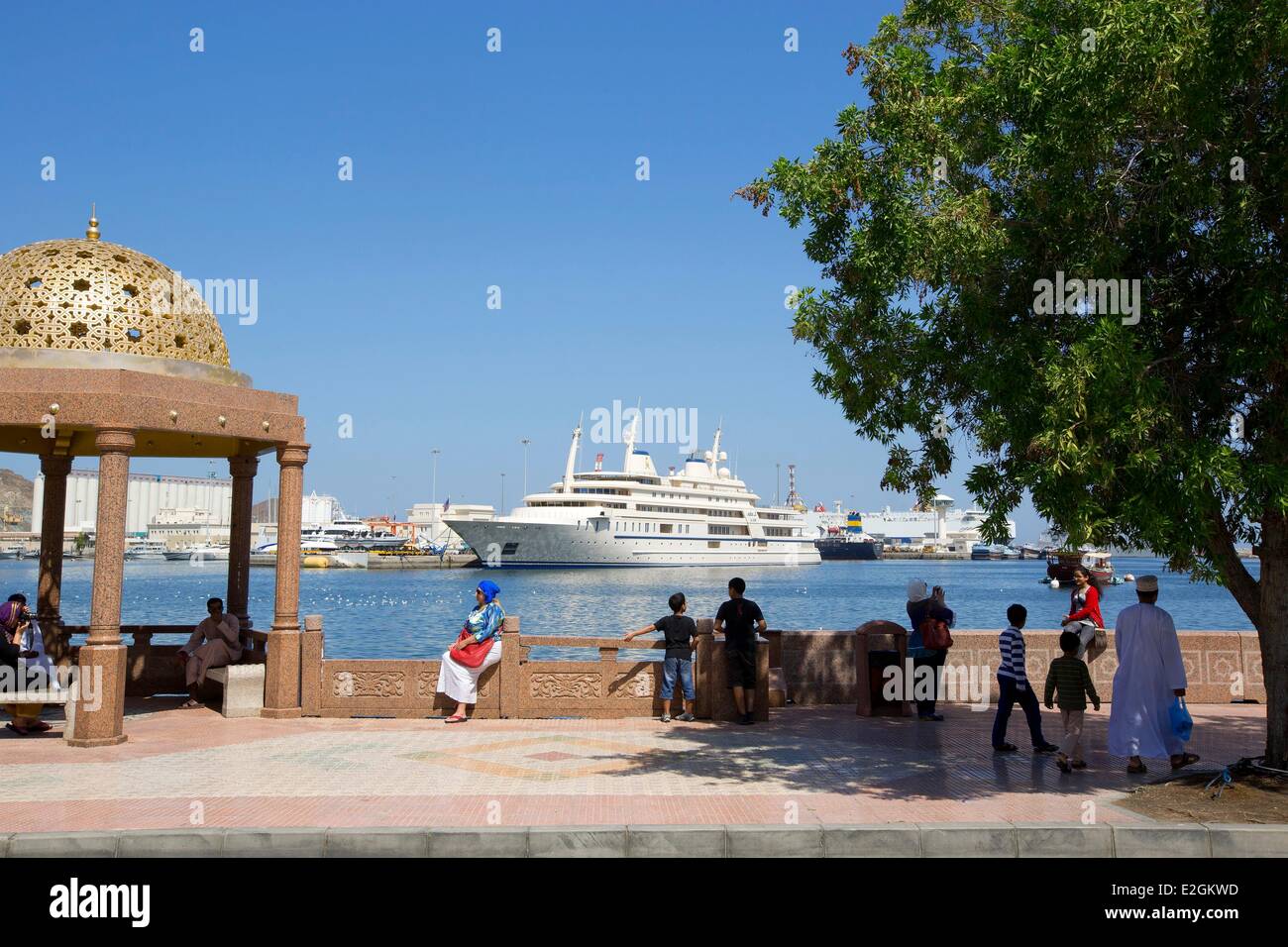 Sultanate of Oman Muscat Mutrah Corniche Al Bahri road Stock Photo - Alamy