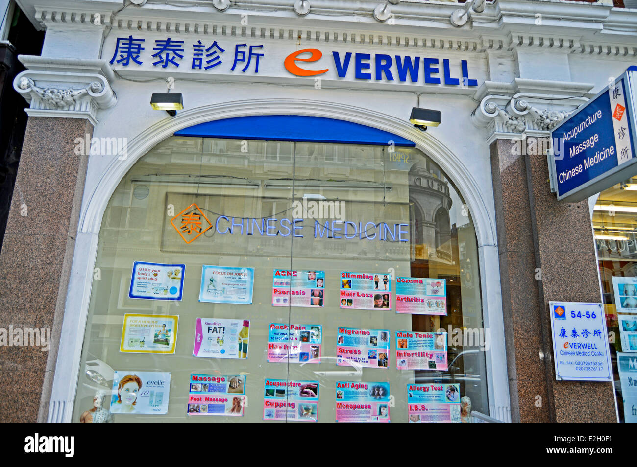 Chinese massage parlour hi-res stock photography and images - Alamy