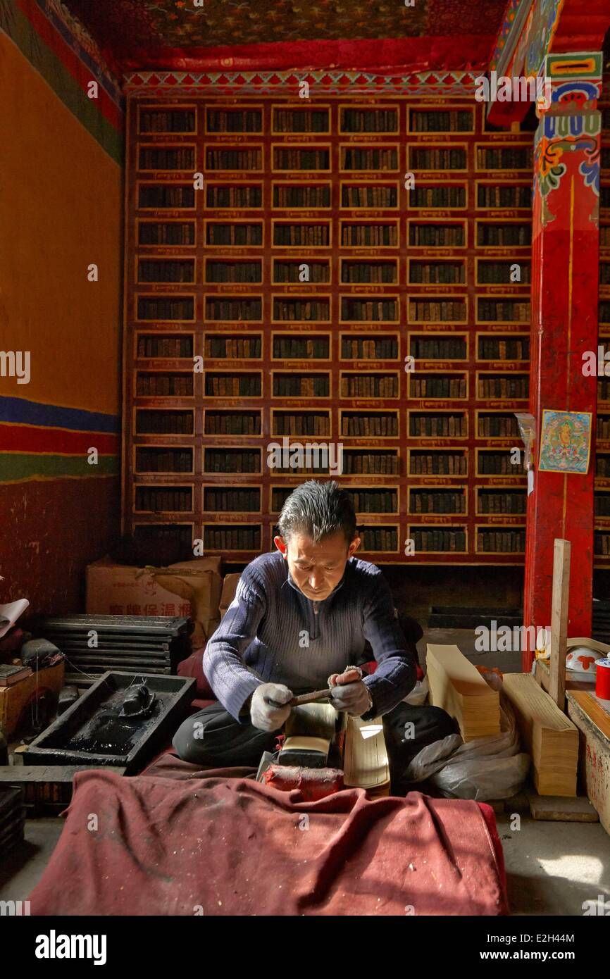 Holy book tibet hi-res stock photography and images - Alamy