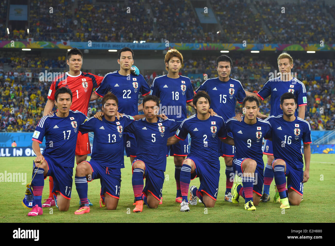 Natal, Brazil. 19th June, 2014. Japan team group line-up (JPN) Football ...