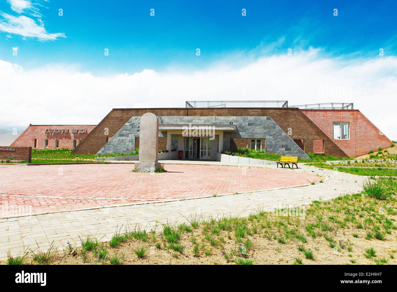 Kharkhorin Museum, Kharkhorin, Övörkhangai Province, Mongolia Stock ...