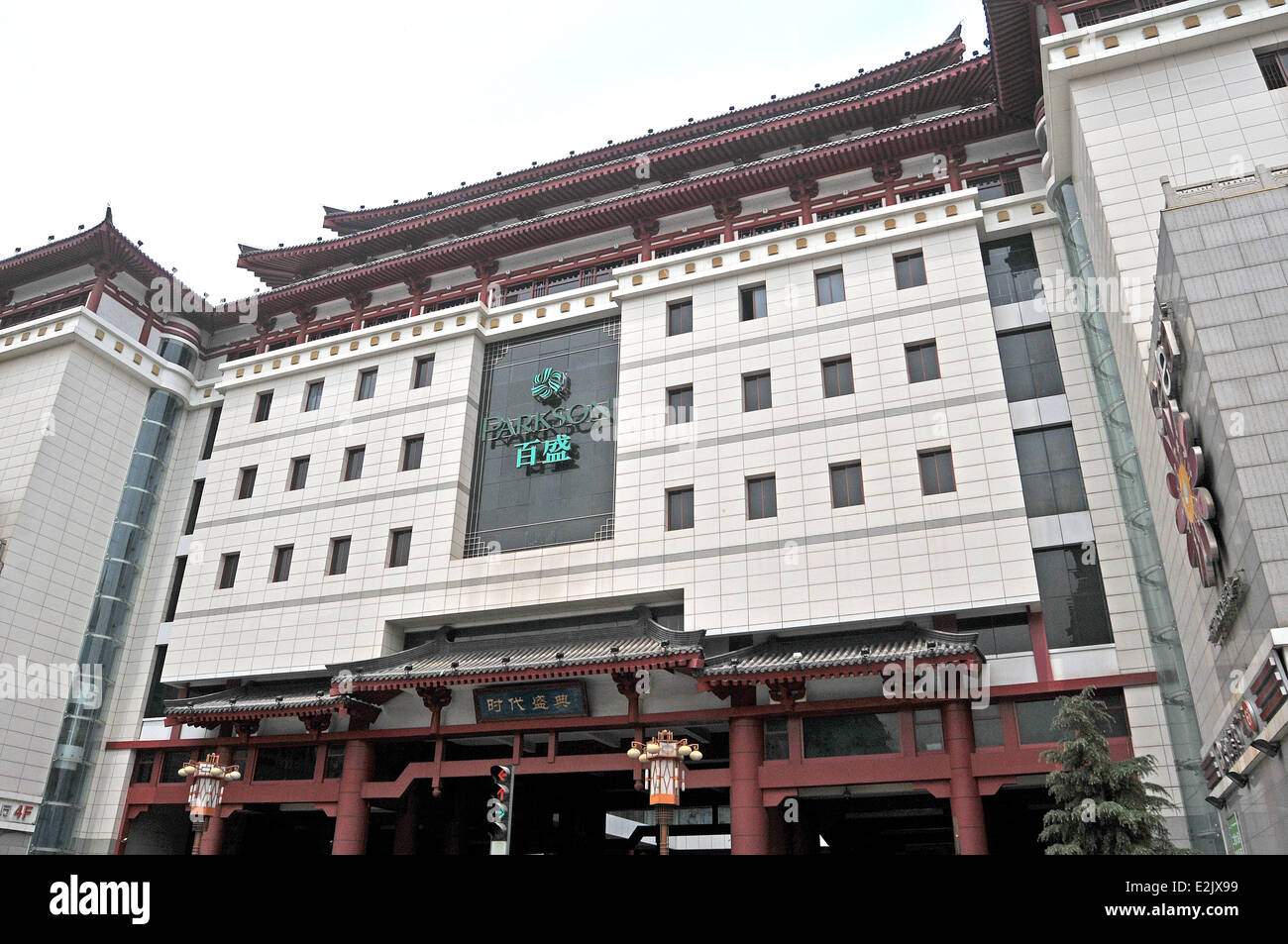 Parkson shopping mall Xi'An China Stock Photo - Alamy