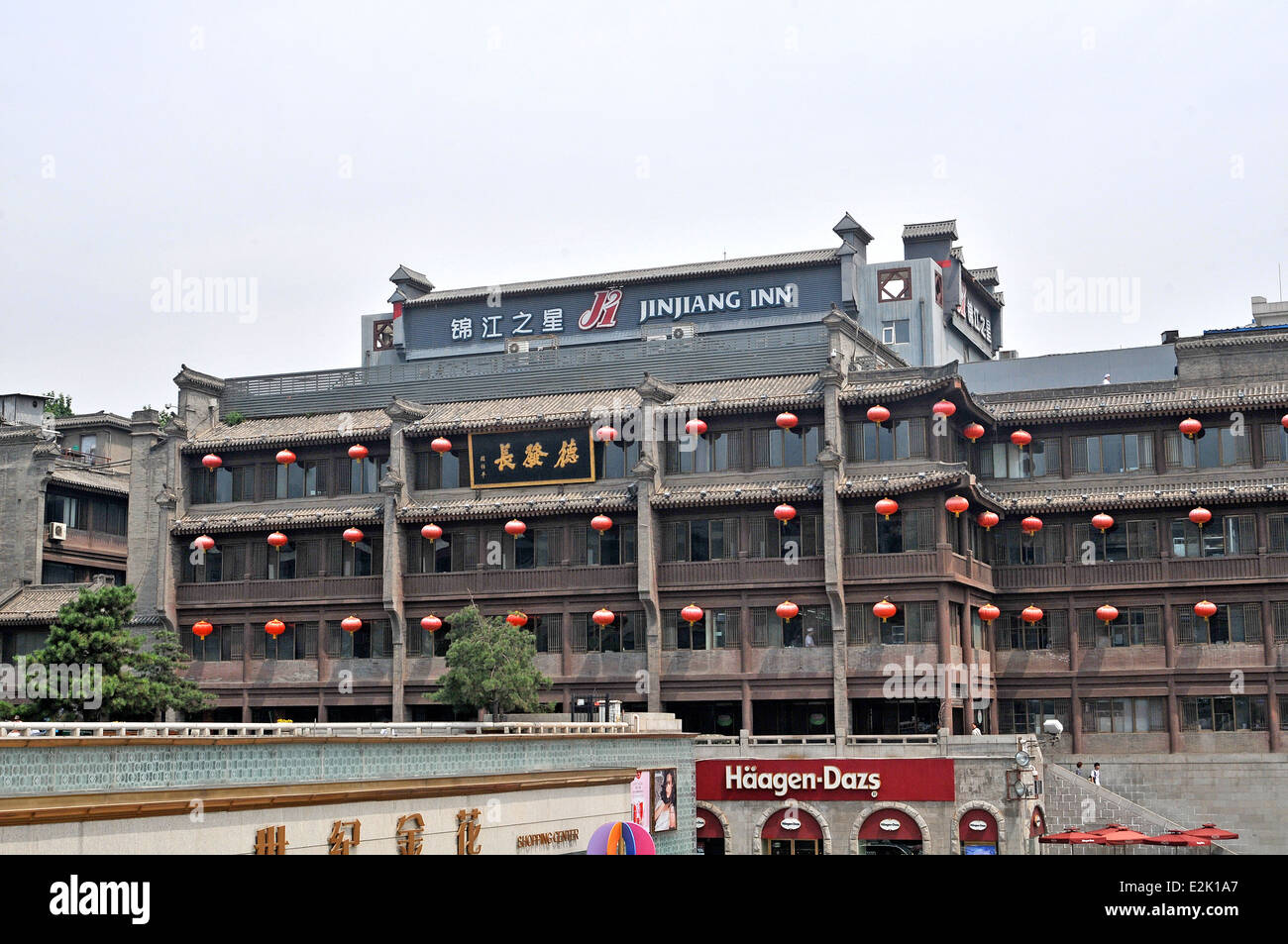 Jinjiang inn hi-res stock photography and images - Alamy