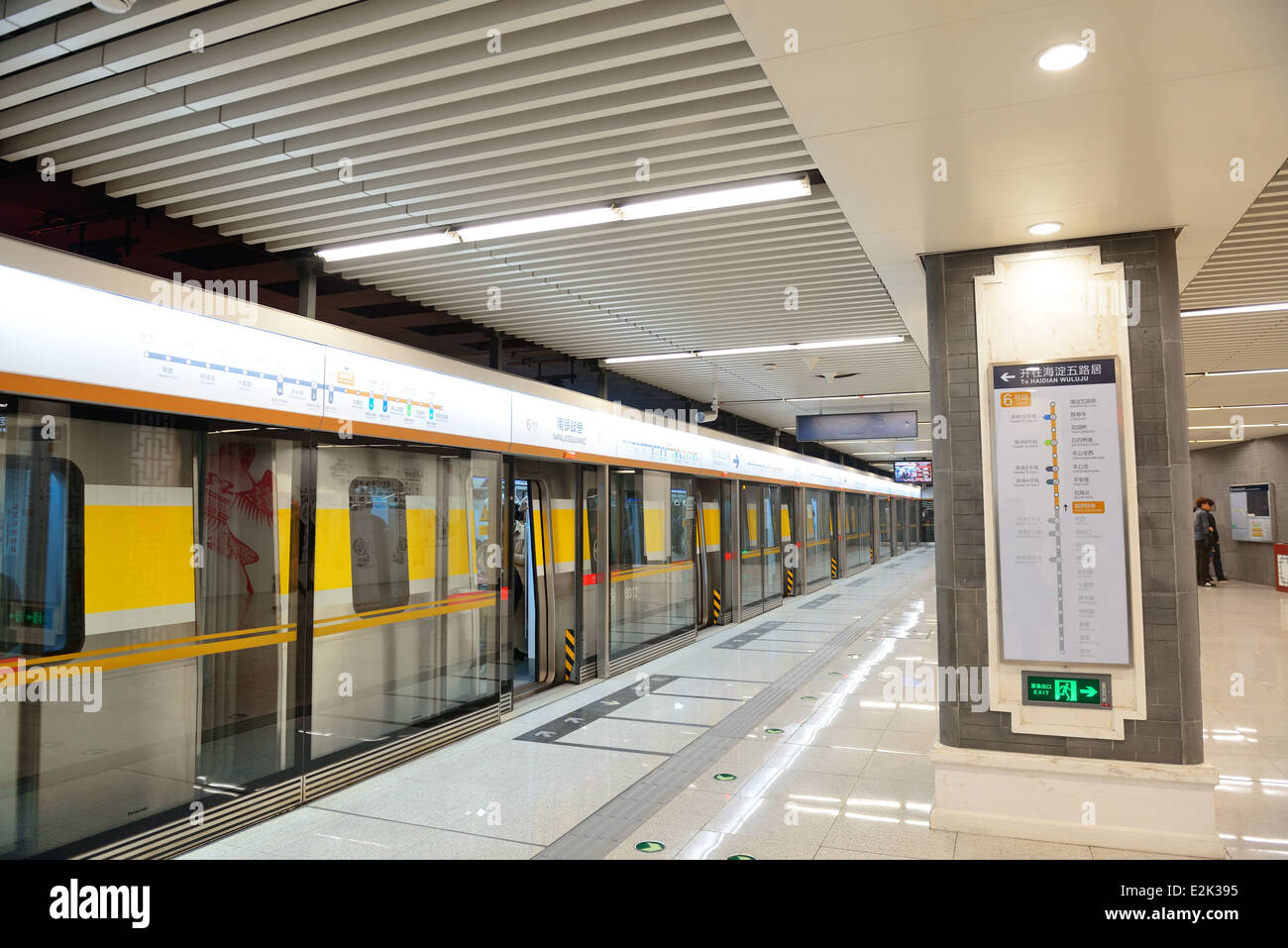 Beijing subway interior Stock Photo - Alamy
