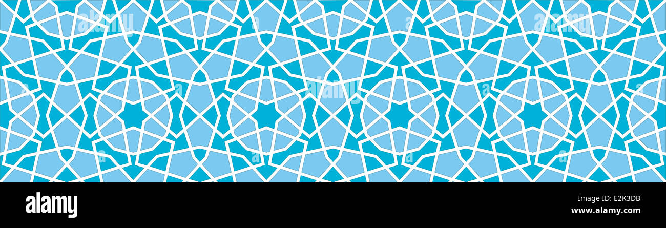 Islamic geometric composition from the al- Mustansariyya madrasa in ...