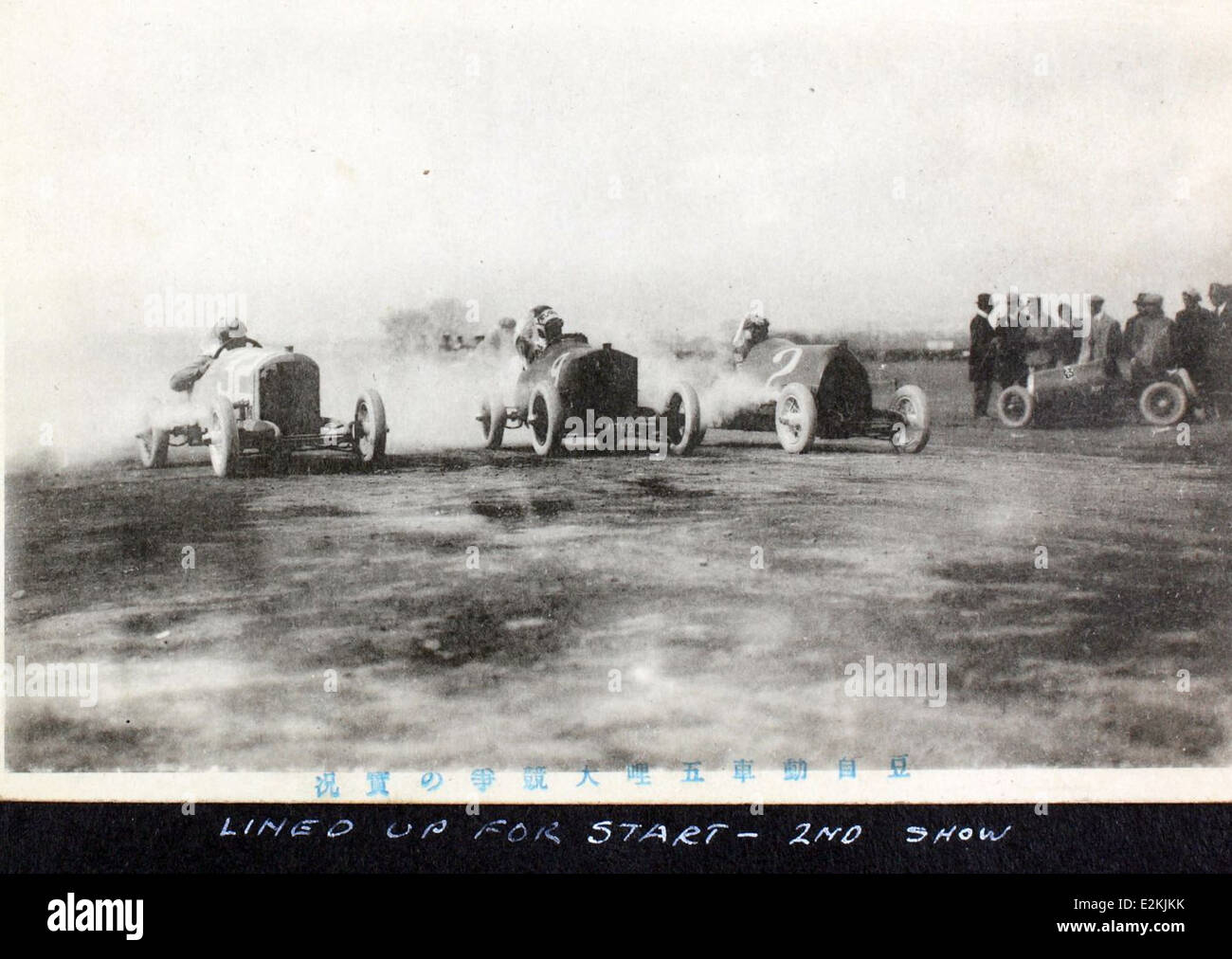 This image from the Al Menasco Album features Albert Menasco and Art ...