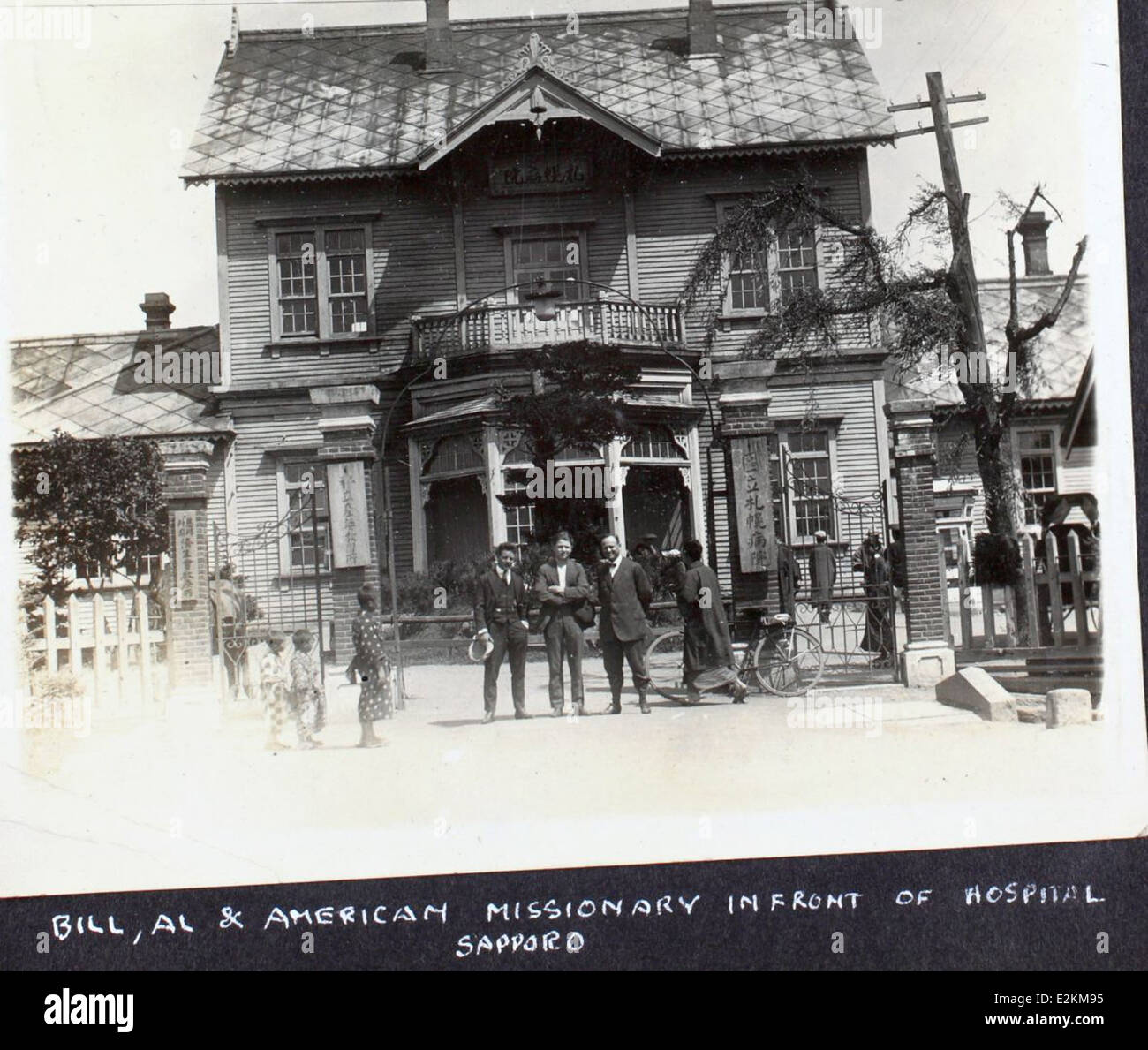 Albert menasco art smith aviation sapporo hi-res stock photography and ...