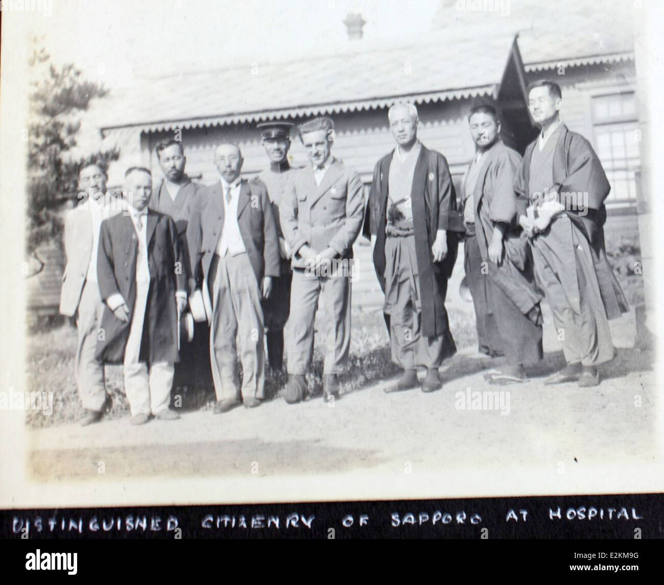 AL-88 Al Menasco Album Image 000092 Stock Photo - Alamy