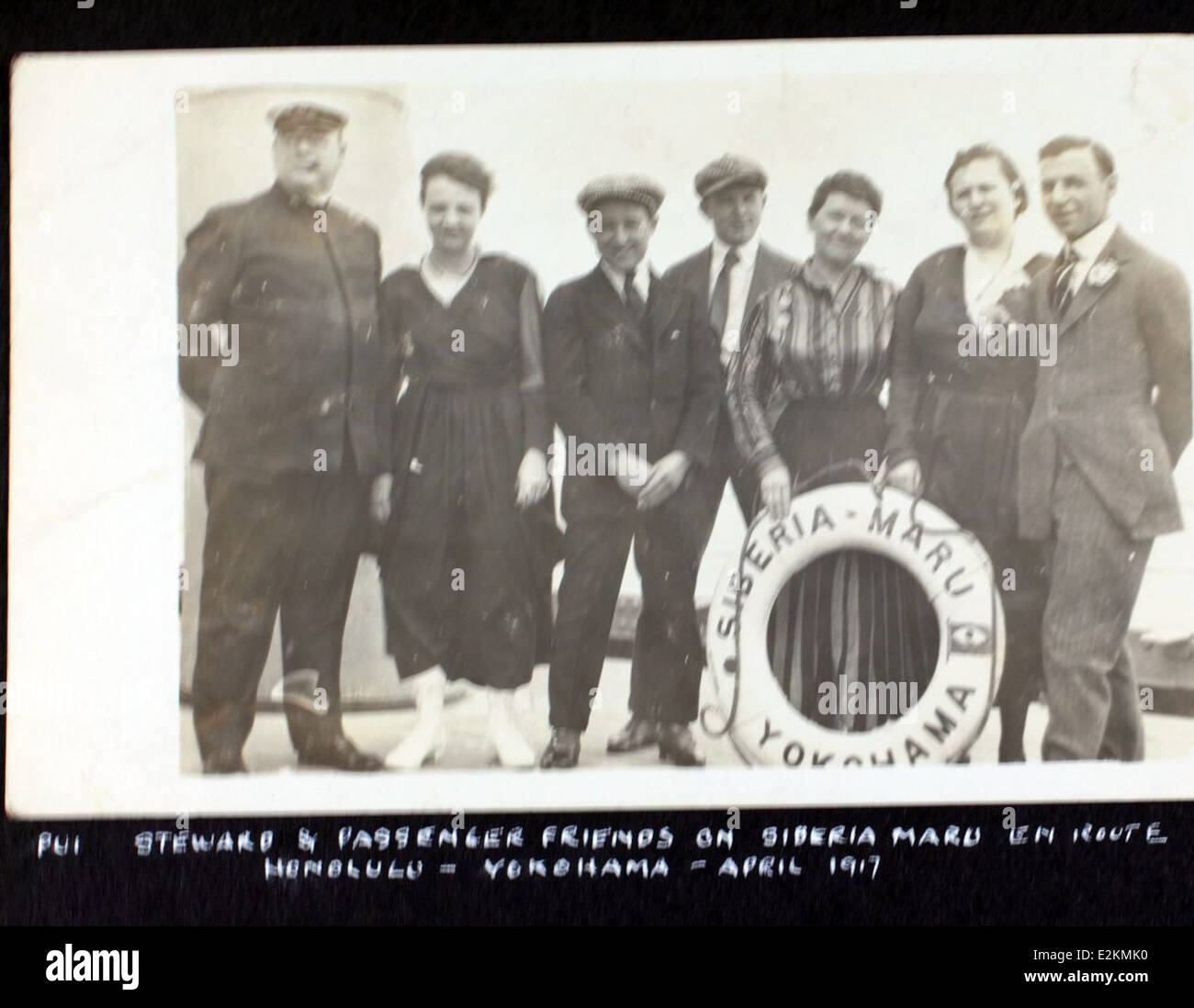 Al 88 al menasco album image hi-res stock photography and images - Alamy