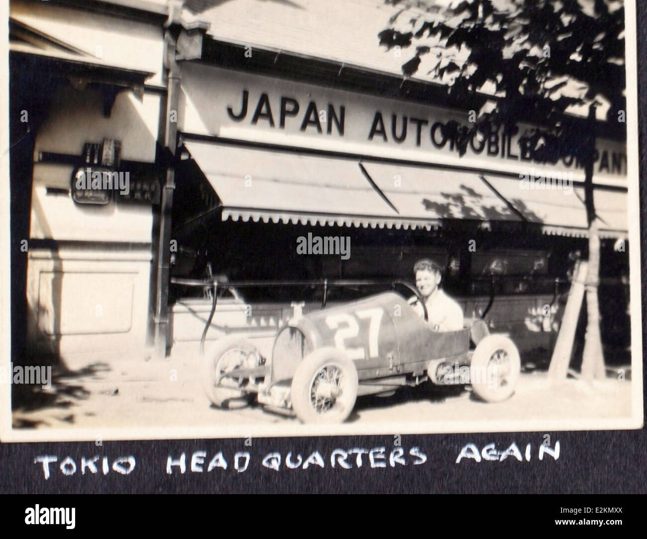 Al 88 Al Menasco Album Image High Resolution Stock Photography and ...