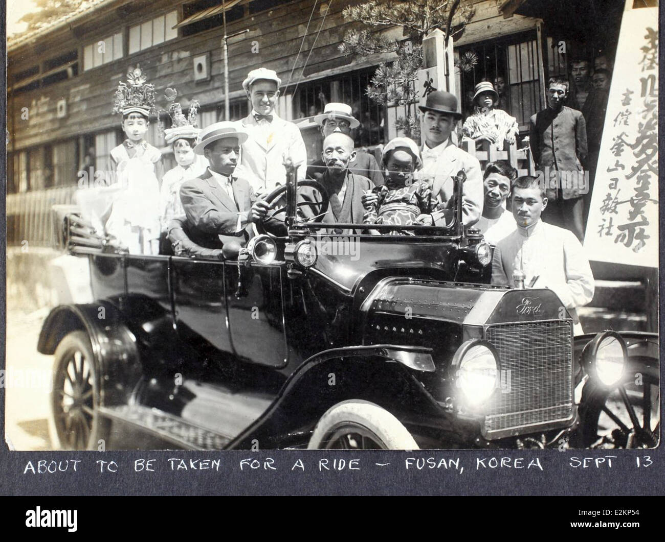 Al 88 Al Menasco Album Image High Resolution Stock Photography and ...