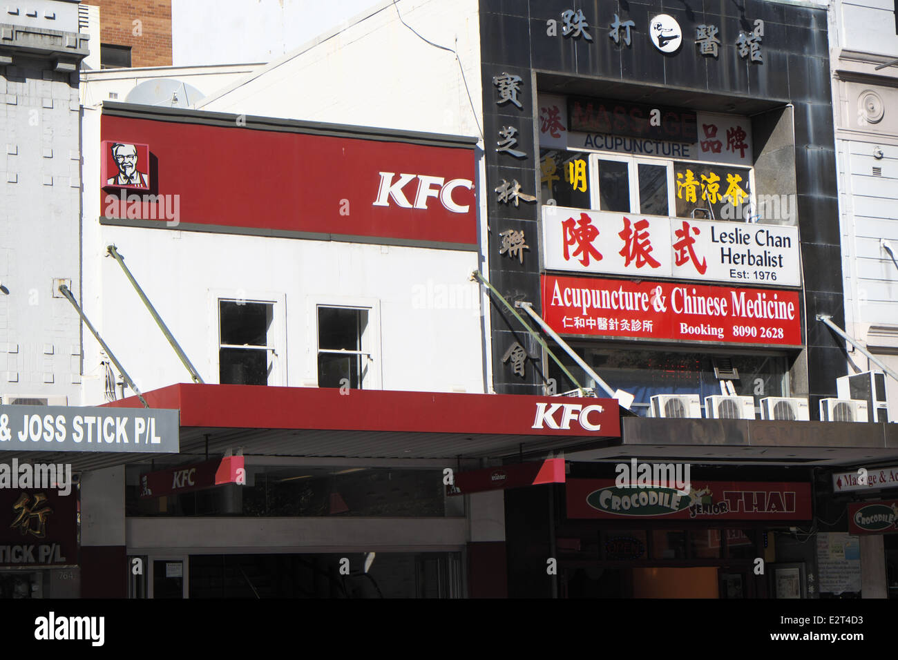 kentucky fried chicken fast food shop in george street,sydney,australia ...