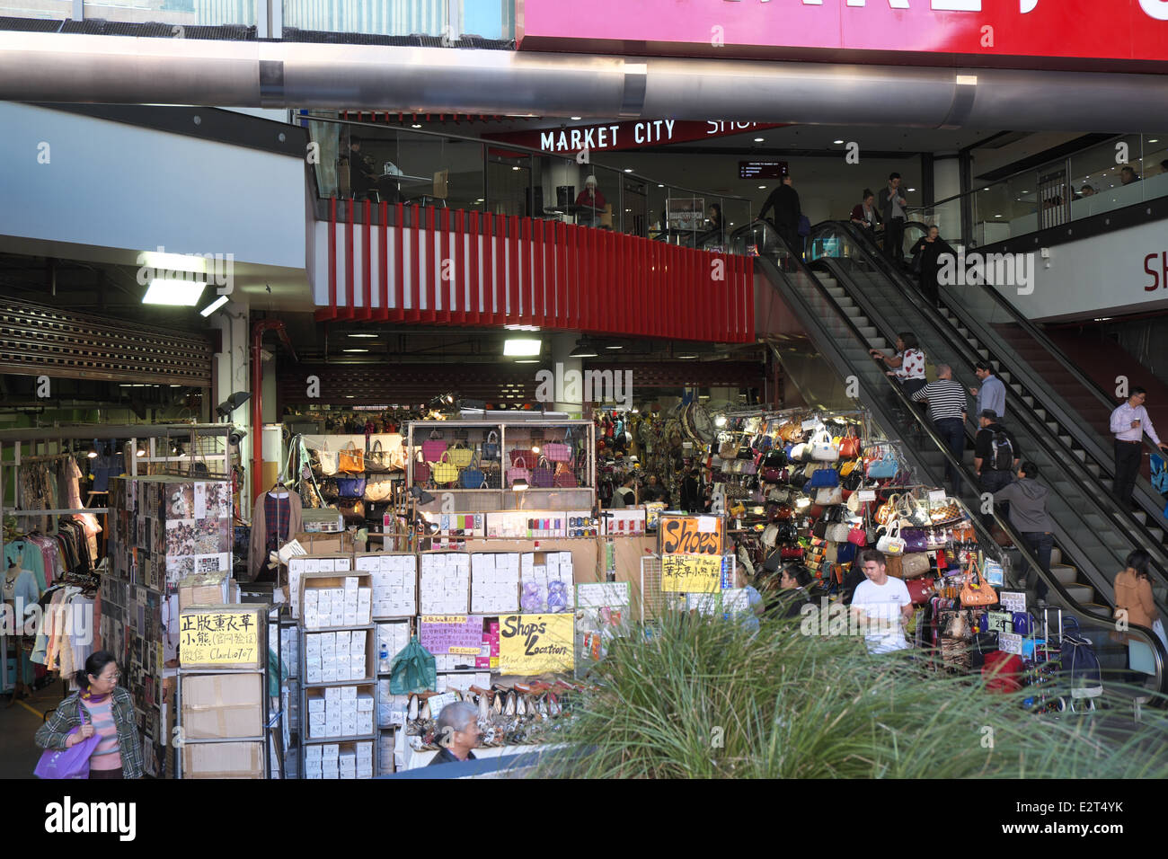 entrance to sydney chinatown market city shopping mall,haymarket,sydney ...