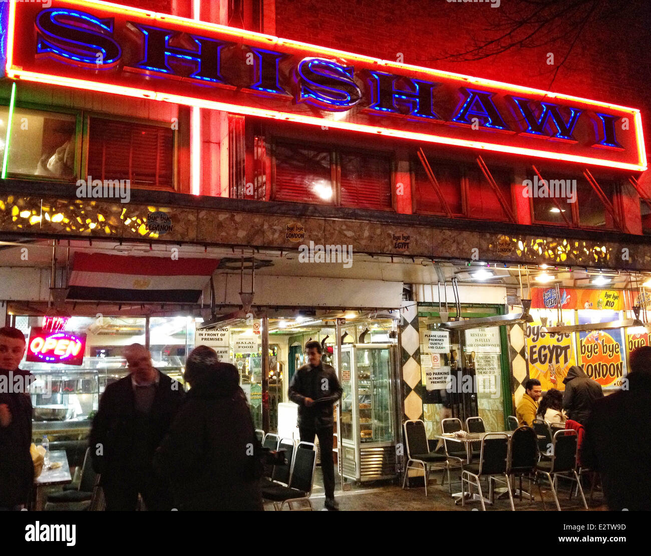 Shishawi hi-res stock photography and images - Alamy