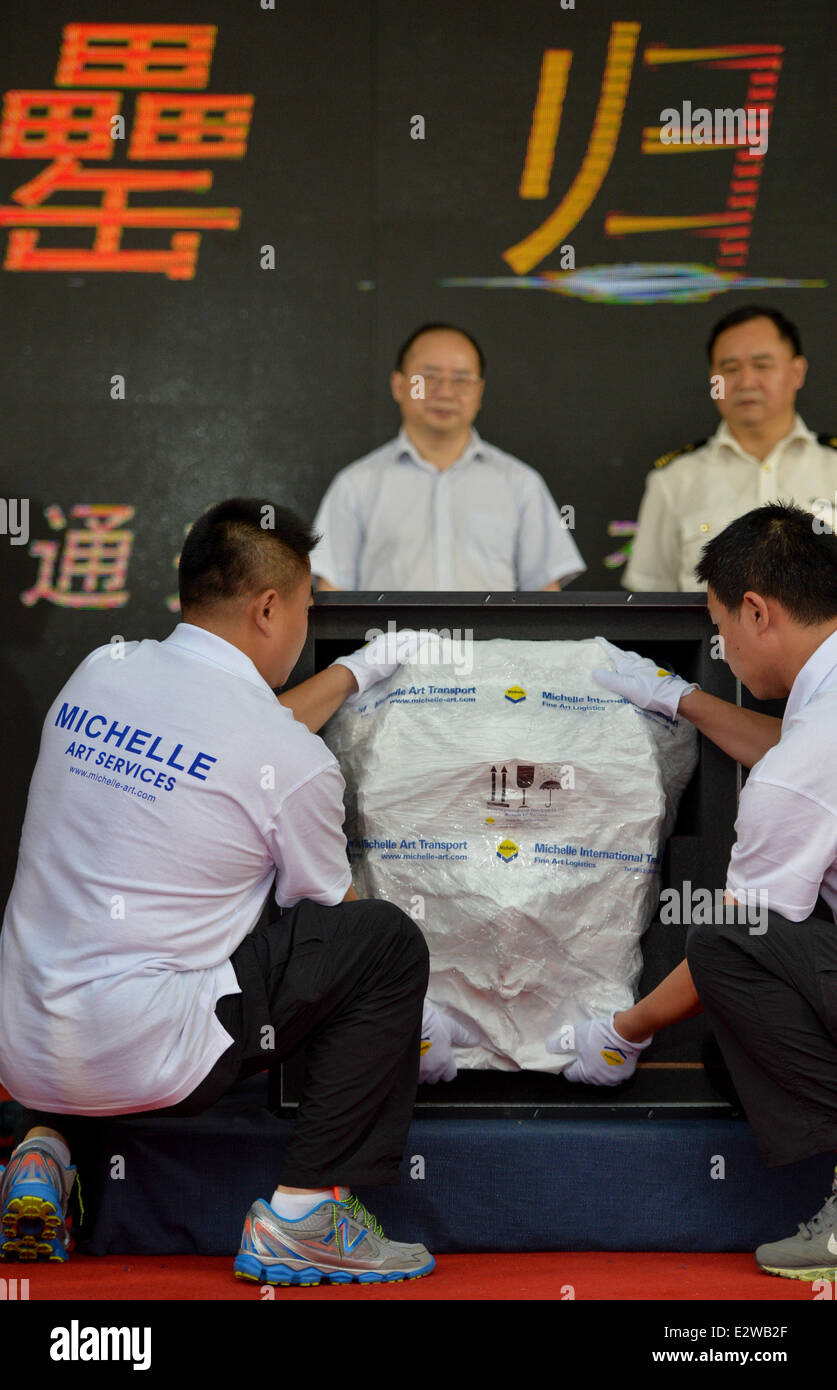 Container h hi-res stock photography and images - Alamy