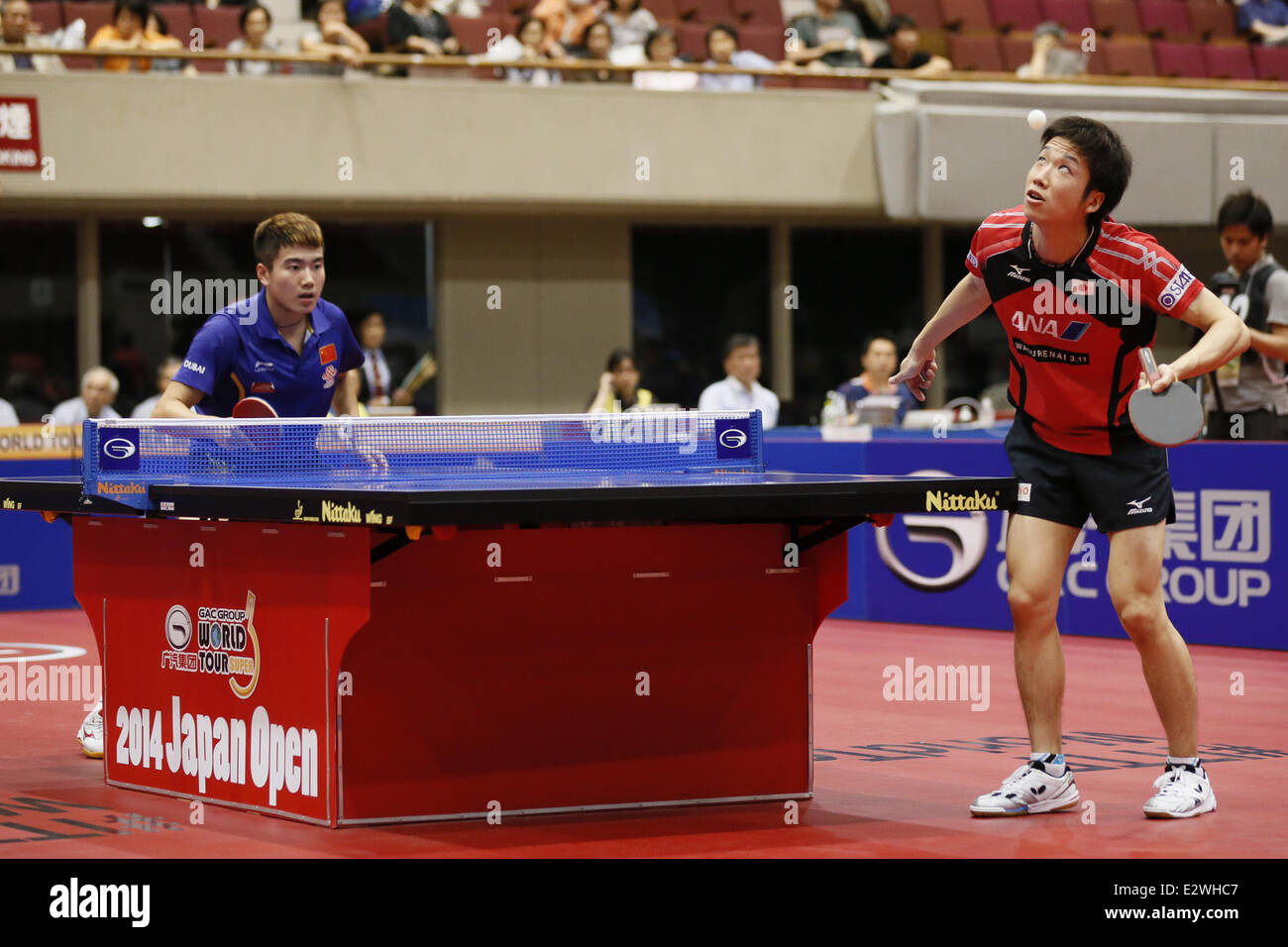 Yokohama Cultural Gymnasium, Kanagawa, Japan. 20th June, 2014. Jun Mizutani, JUNE 20, 2014 ...