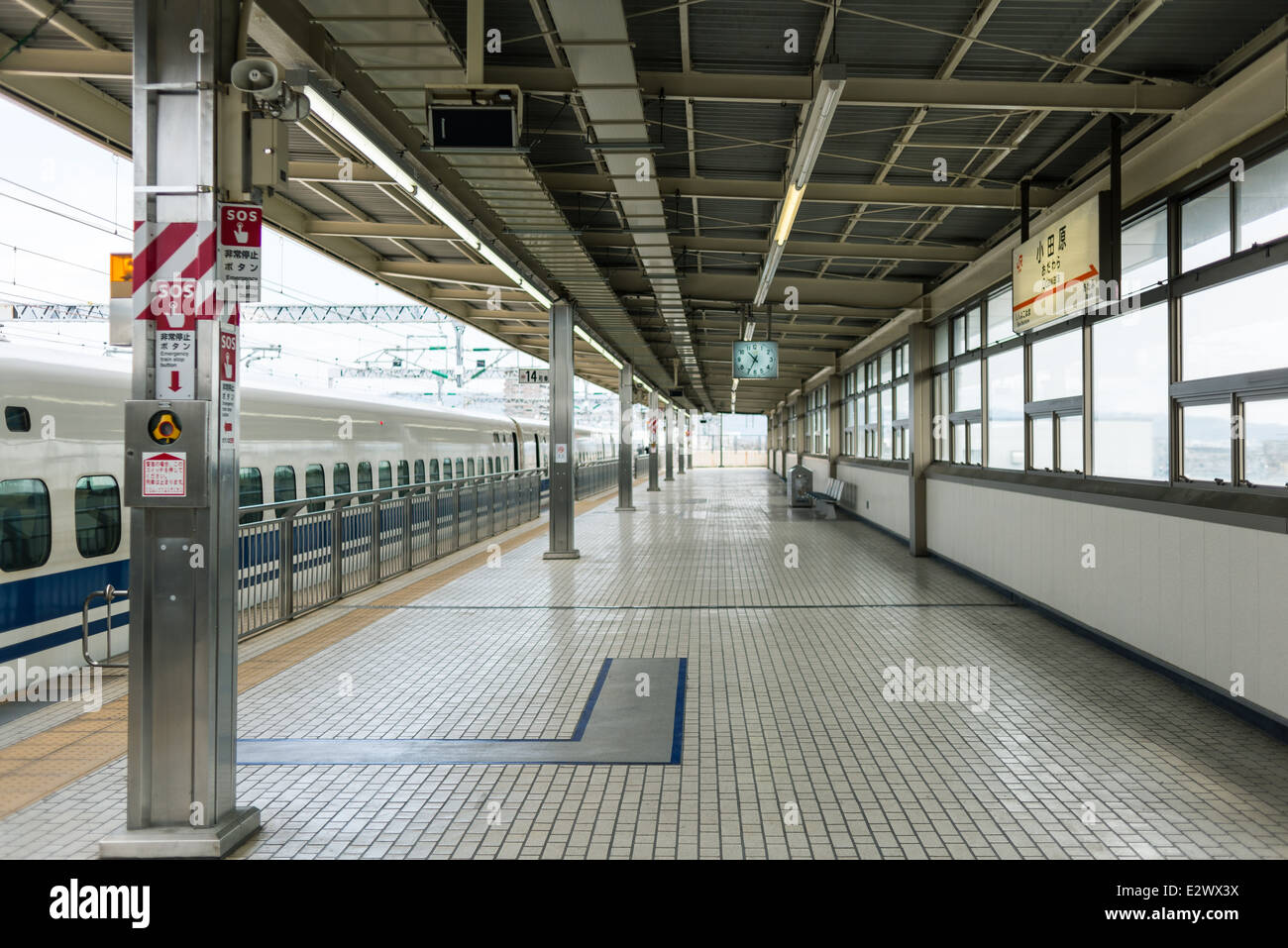 Odawara Station, Japan Stock Photo - Alamy