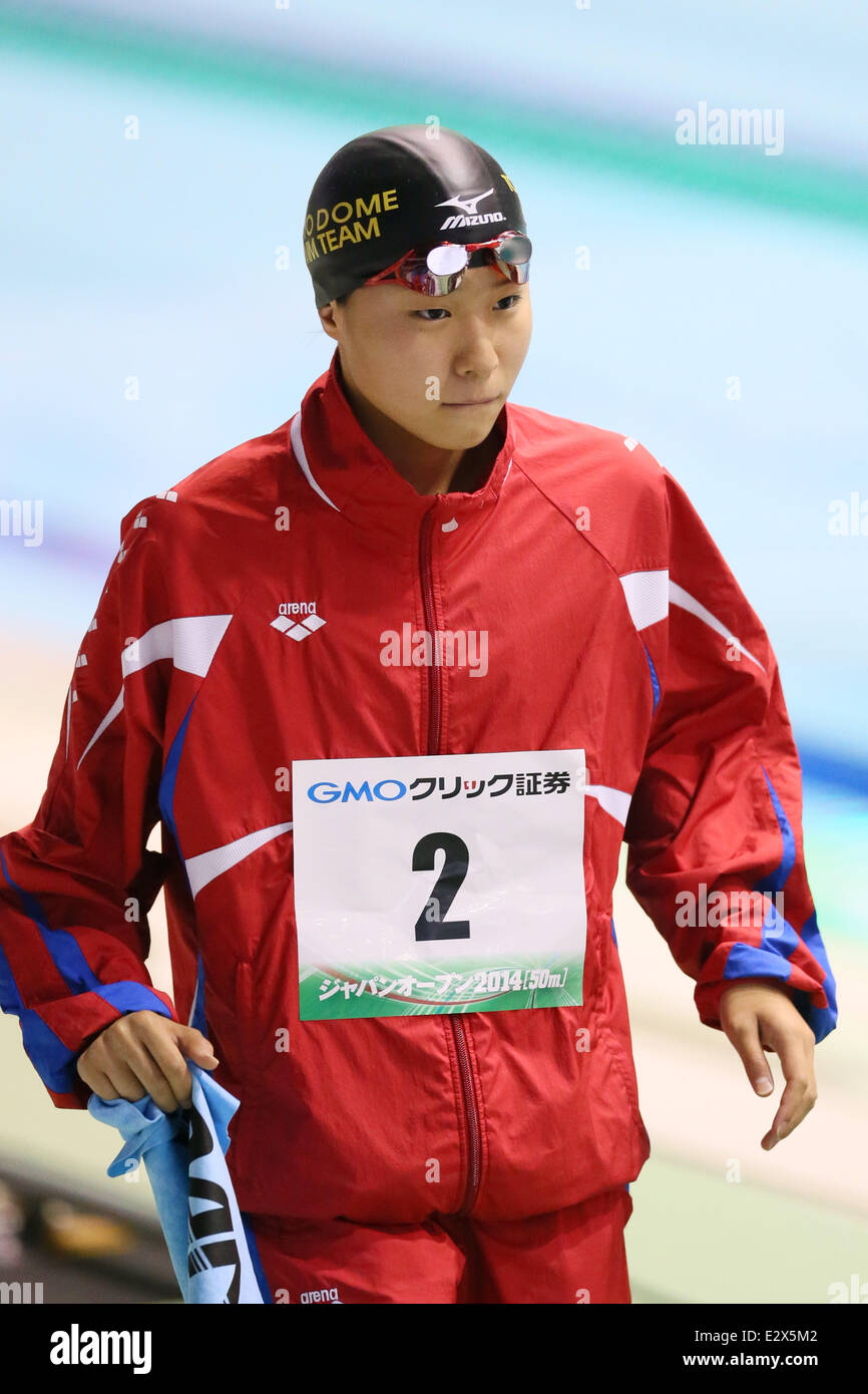 Tatsumi International Swimming Pool, Tokyo, Japan. 20th June, 2014. Hiroko Makino, JUNE 20, 2014 ...