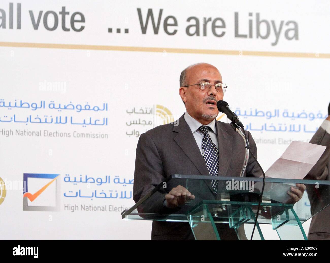 Tripoli, Libya. 21st June, 2014. Libyan Prime Minister's spokesman ...