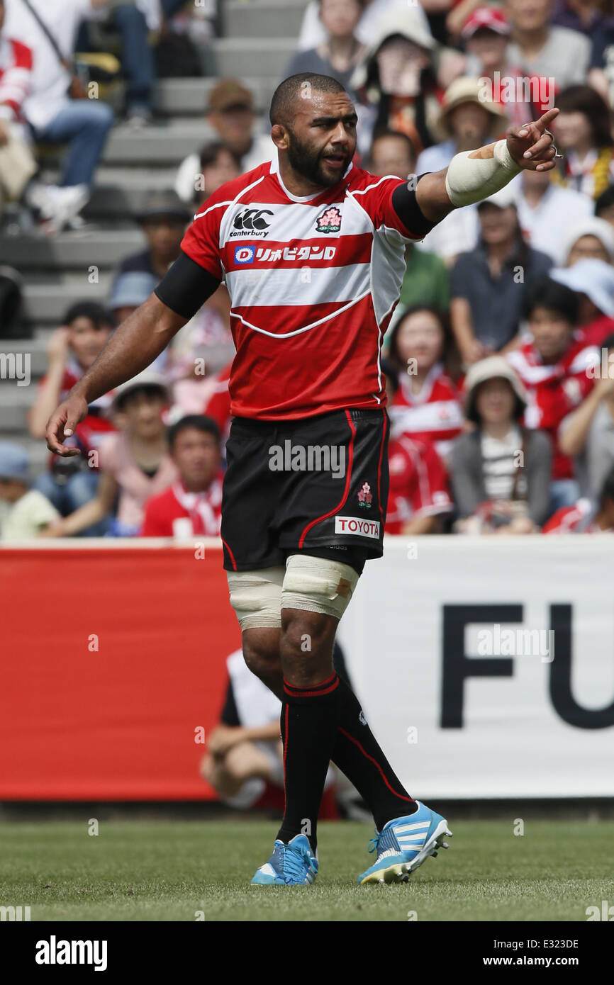 Tokyo, Japan. 21st June, 2014. Michael Leitch (JPN) Rugby : Rugby test ...