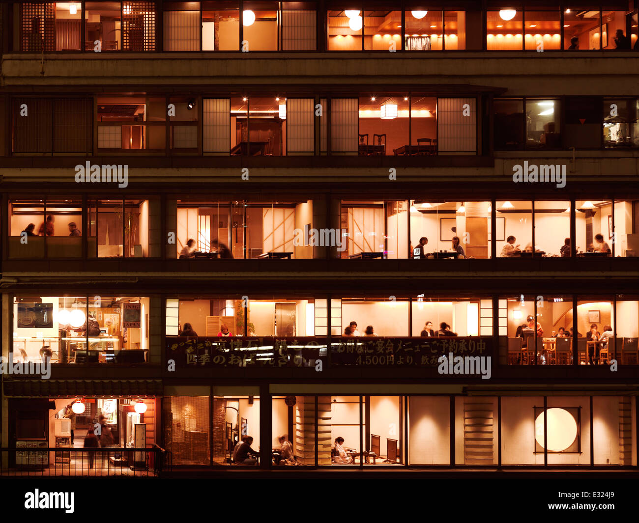 Japanese restaurant windows at night in Pontocho, Kyoto 2014 Stock ...