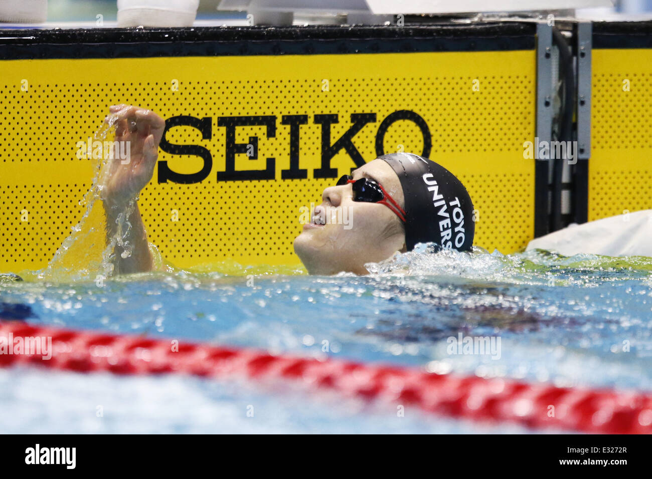 Tatsumi International Swimming Pool, Tokyo, Japan. 21st June, 2014 ...