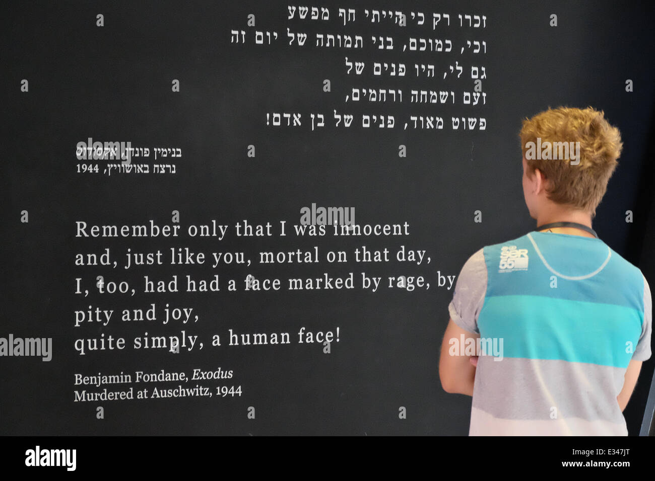 A museum visitor at the entrance to the Hall of Names at the Yad Vashem ...