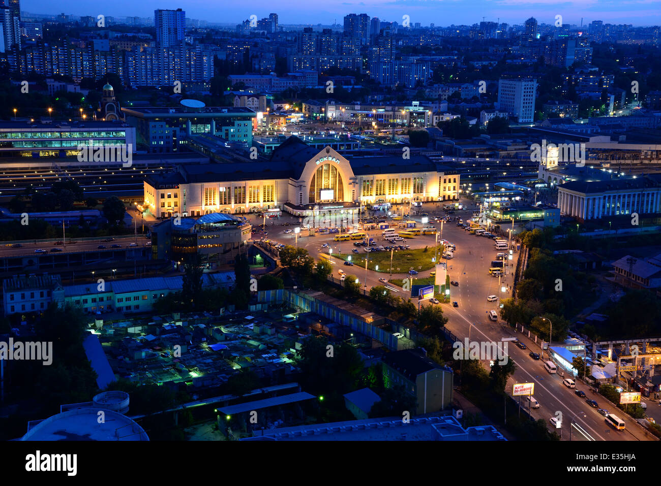 Kiev railway station Stock Photo - Alamy