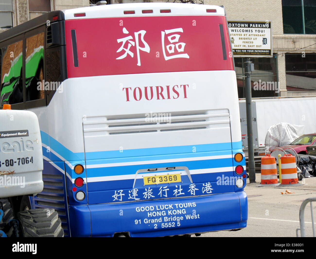 Pictures from the film set for Transformers 4 in Detroit Michigan. Mark ...