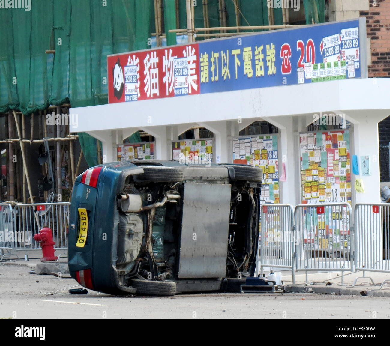 Pictures from the film set for Transformers 4 in Detroit Michigan. Mark ...