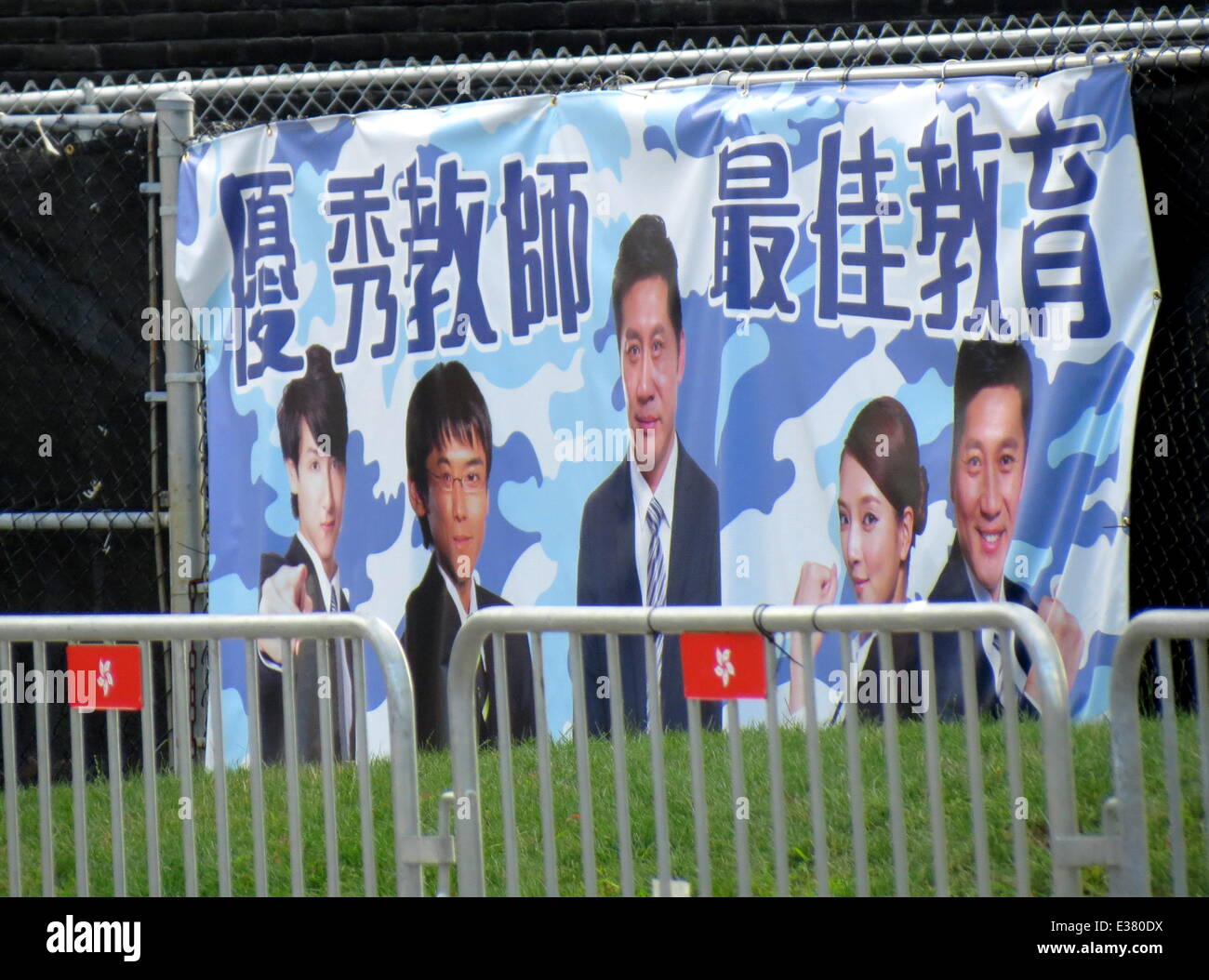 Pictures from the film set for Transformers 4 in Detroit Michigan. Mark ...