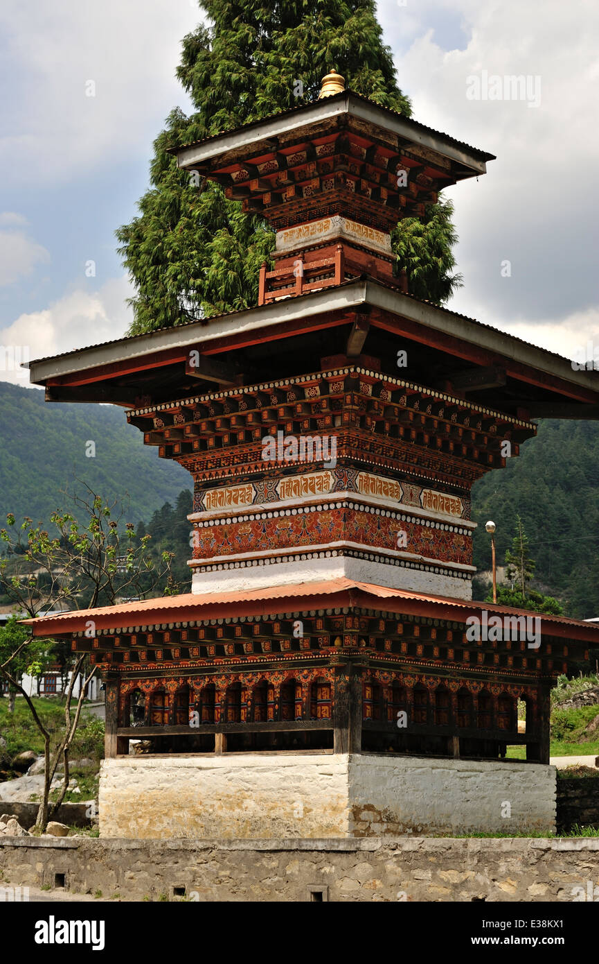 Stupa, Trashiyangtse, Eastern Bhutan Stock Photo - Alamy