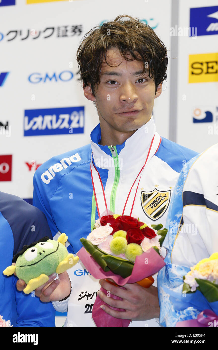 Tatsumi International Swimming Pool, Tokyo, Japan. 22nd June, 2014 ...
